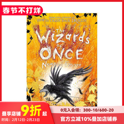 【现货】【魔境奇谭】4永恒与永远 The Wizards of Once: Never and Forever 驯龙高手作者Cressida Cowell 英文青少年