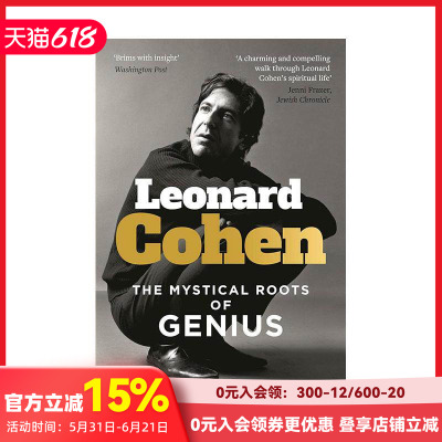 【预售】莱昂纳德·科恩：天才的神秘根源 Leonard Cohen: The Mystical Roots of Genius 原版英文文学传记