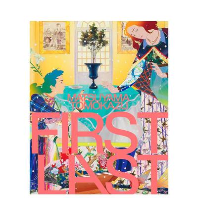 【预售】松山智一作品集 Matsuyama Tomokazu FIRST LAST　松山智一作品集 原版日文艺术插画作品集