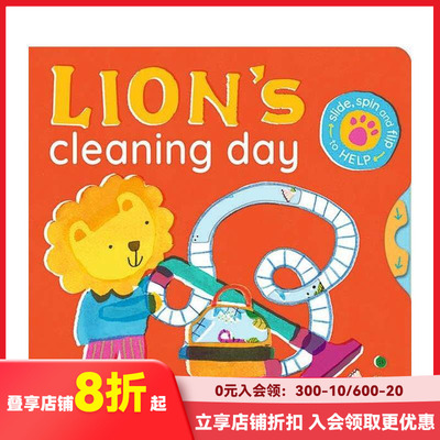 【现货】【我会帮忙做家务】小狮子清洁日 趣味机关书 【Busy Chores for Little Paws】 原版英文儿童趣味 善本图书