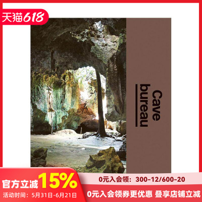 【现货】【建筑工作室】Cave Bureau 【The Architect's Studio】Cave Bureau 原版英文建筑设计 善本图书