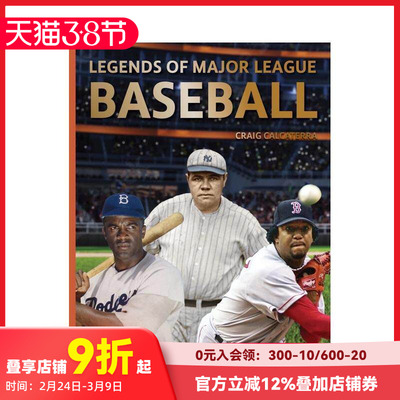 【预售】美国职业棒球大联盟传奇 Legends of Major League Baseball 原版英文青少年读物