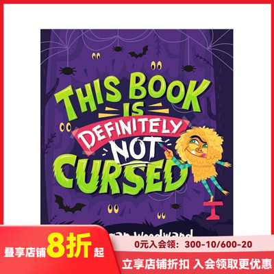 【现货】这本书没被诅咒 This Book Is Definitely Not Cursed 原版英文儿童绘本 善本图书