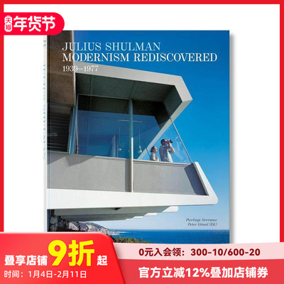 【现货】【TASCHEN】朱利斯·舒尔曼：重新发现现代主义 Julius Shulman. Modernism Rediscovered 原版英文建筑设计艺术 善本图书