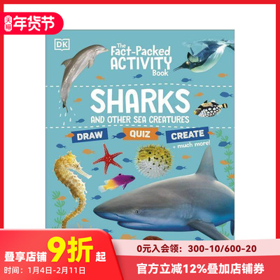 【预售】充满事实的活动书：鲨鱼和其他海洋生物 The Fact-Packed Activity Book 原版英文儿童趣味 善本图书