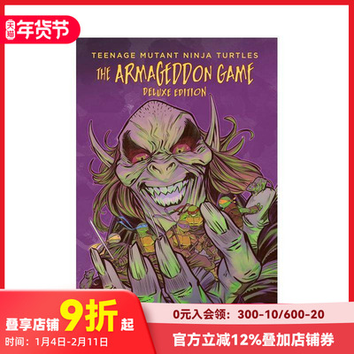 【预售】英文漫画 忍者神龟：大决战游戏 豪华版 Teenage Mutant Ninja Turtles: The Armageddon Game Deluxe Edition 英文漫画
