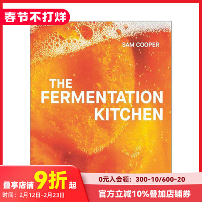 【预售】发酵指南 烘焙技巧 The Fermenter's Companion 原版英文餐饮生活美食 善本图书