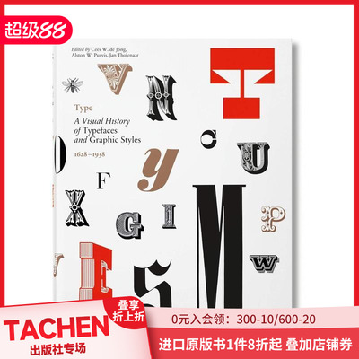 【预售】TASCHEN出版 字体字型设计:字体和图形样式的视觉历史 英文Type: A Visual History of Typefaces & Graphic Styles 善本