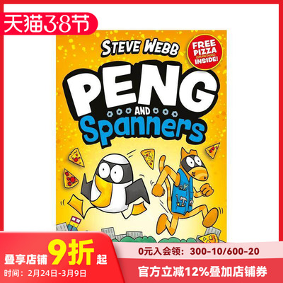 【现货】彭和扳手 Peng and Spanners 原版英文儿童漫画 善本图书