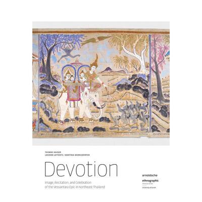 【预售】信仰 Devotion 原版英文艺术画册画集 善本图书