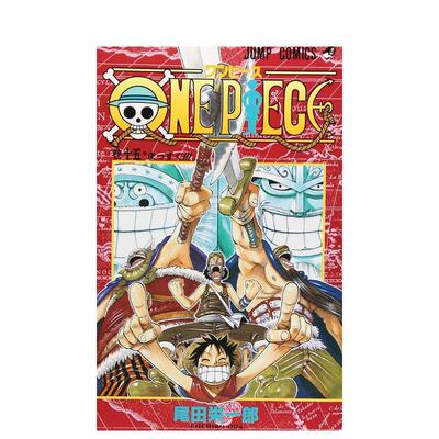 【现货】日版漫画 海贼王 15 ONE PIECE 15 日文二次元漫画书日本原版进口图书日漫 集英社 尾田栄一郎