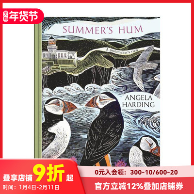 【现货】【Angela Harding季节版画四部曲】夏之絮语 Summer's Hum 自然插画 便携开本 原版英文艺术插画原画设定集