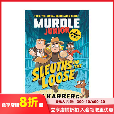 【现货】少年谜团：逍遥侦探 悬疑小说 【Murdle Puzzle】Murdle Junior Mysteries 原版英文青少年读物