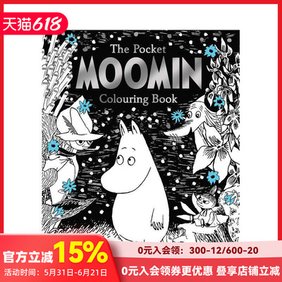 【预售】【姆明礼品书】袖珍姆明涂色本 The Pocket Moomin Colouring Book 原版英文儿童绘本 善本图书