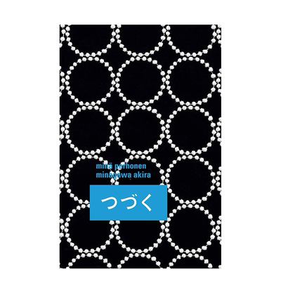 【预售】mina perhonen 皆川明 持续 ミナ ペルホネン  Seigensha青幻舎 日文原版进口服饰服装设计作品集 善本图书