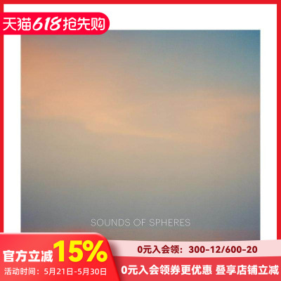 【现货】德国摄影师Mat Hennek:球体之声 Mat Hennek: Sounds of Spheres 进口原版英文摄影集艺术 善本图书
