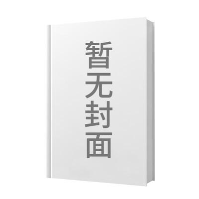 【预售】闪闪与暗暗 互相学习的故事 【Crash Bang Wallop】Sparkle and Splodge 原版英文儿童绘本 善本图书