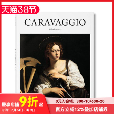 【现货】卡拉瓦乔 【Basic Art 2.0】CARAVAGGIO 原版英文艺术画册画集