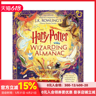 【预售】哈利·波特魔法图鉴 The Harry Potter Wizarding Almanac 原版英文官方配套读物百科指南故事插画礼物书 JK罗琳 善本图书