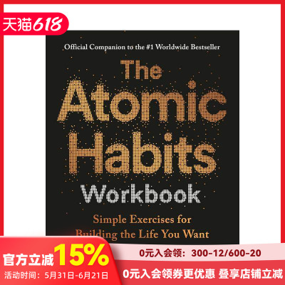 【预售】（预计12月出版）原子习惯 官方练习指南 The Atomic Habits Workbook 原版英文生活综合
