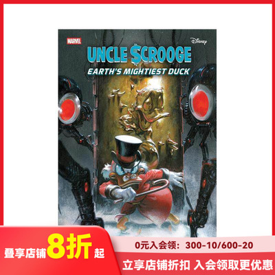 【现货】史高治叔叔：地球强鸭 Uncle Scrooge: Earth's Mightiest Duck 原版英文漫画书 漫威Marvel