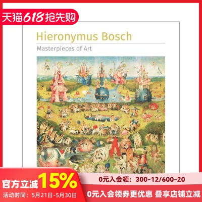 【现货】耶罗尼米斯·博斯（新版） 【Masterpieces of Art】Hieronymus Bosch 原版英文艺术画册画集