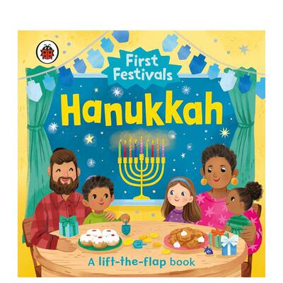 【预售】第一个节日：光明节 【First Festivals】Hanukkah 原版英文儿童绘本