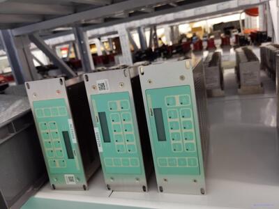 Megatorr AP-100WS 日本拆机；VAT ADA议价商品