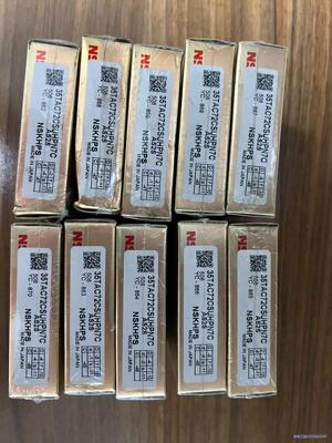 NSKHPS丝杆轴承 35TAC72CSUHPN7C 原装全议价商品
