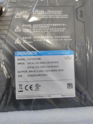 汇川伺服驱动器SV670NS1R6I 全新正品，盒码一致，单议价商品