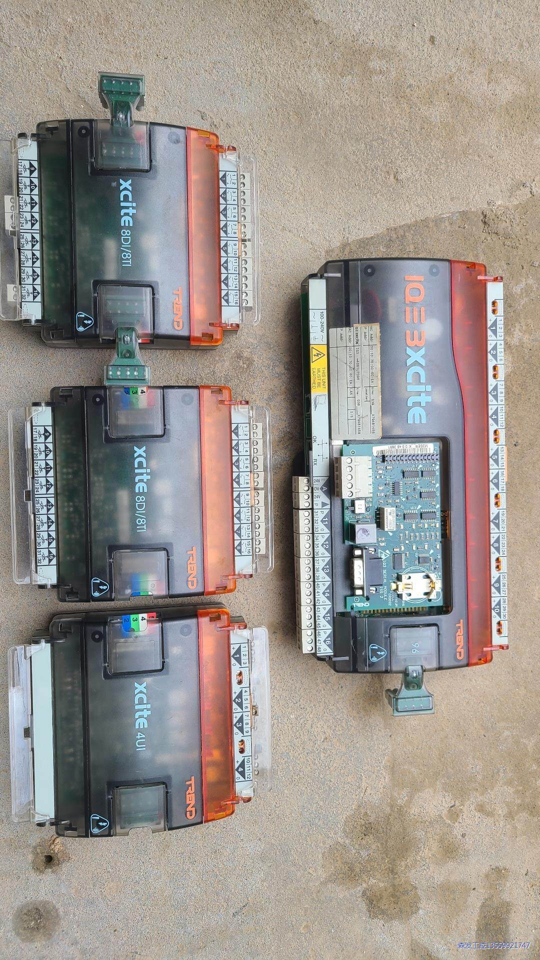 TREND IQ3XCITE IQ3-4061U7000实议价商品_虎窝淘