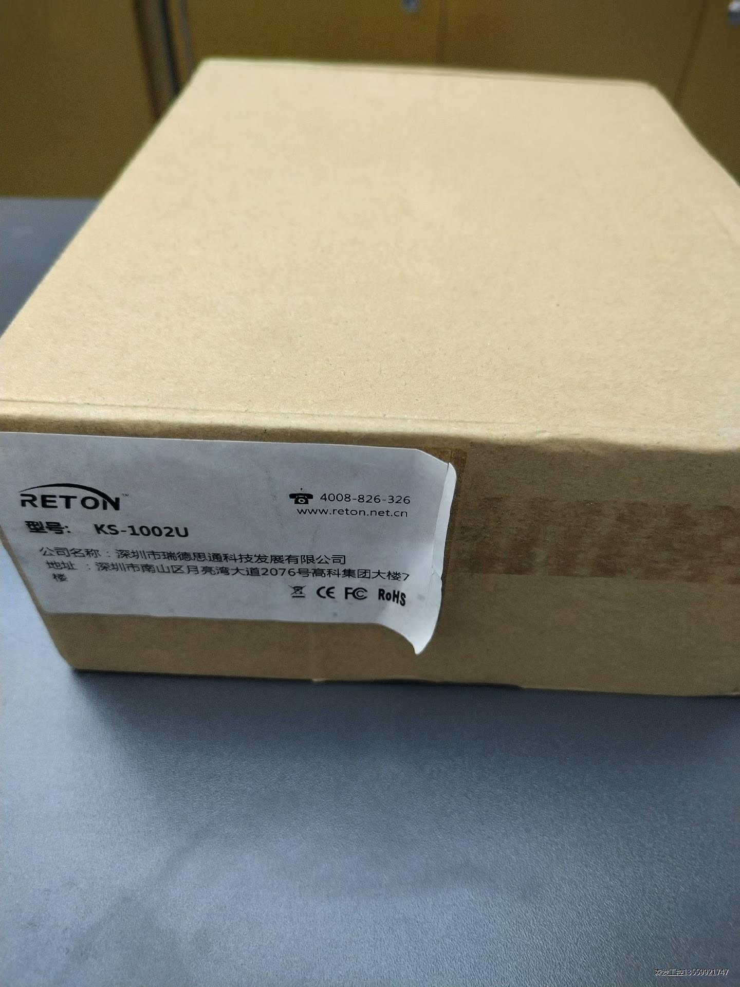 全新reton/瑞德思通KS-1002U切换器，配有附件看图