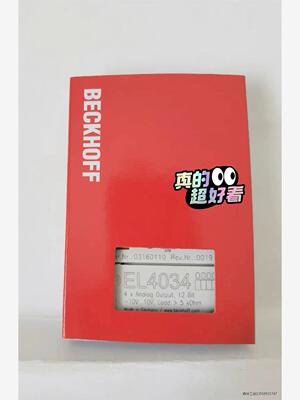 EL4034倍福模块EL4034 正品现货 顺丰包邮 需要的