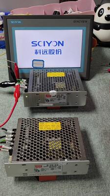 明纬电源S-35-24型 35W/24V/1.5ADC直流单