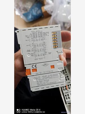 KL2542议价商品