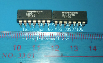 RC4194N DIP16