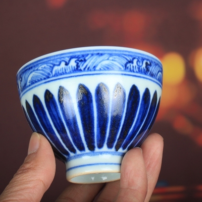 永乐青花宝相鸡心杯茶杯主人杯