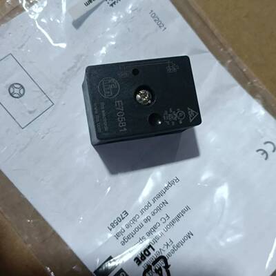 可维修IFME70581AS-Interface，易福门扁形
