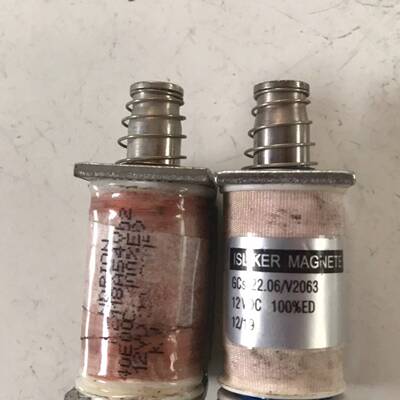 可维修ISLIKER MAGNETE GCs-22.06/V206