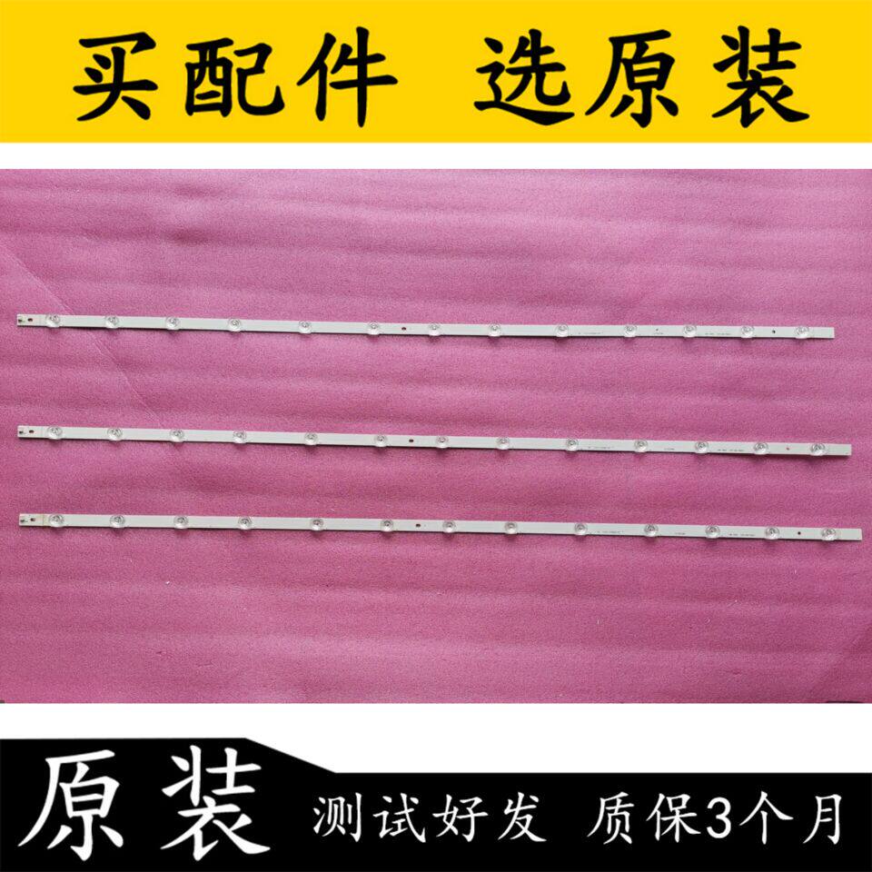 TDA7498 TDA7498E全系列音频功放芯片全新原装可直拍_虎窝淘