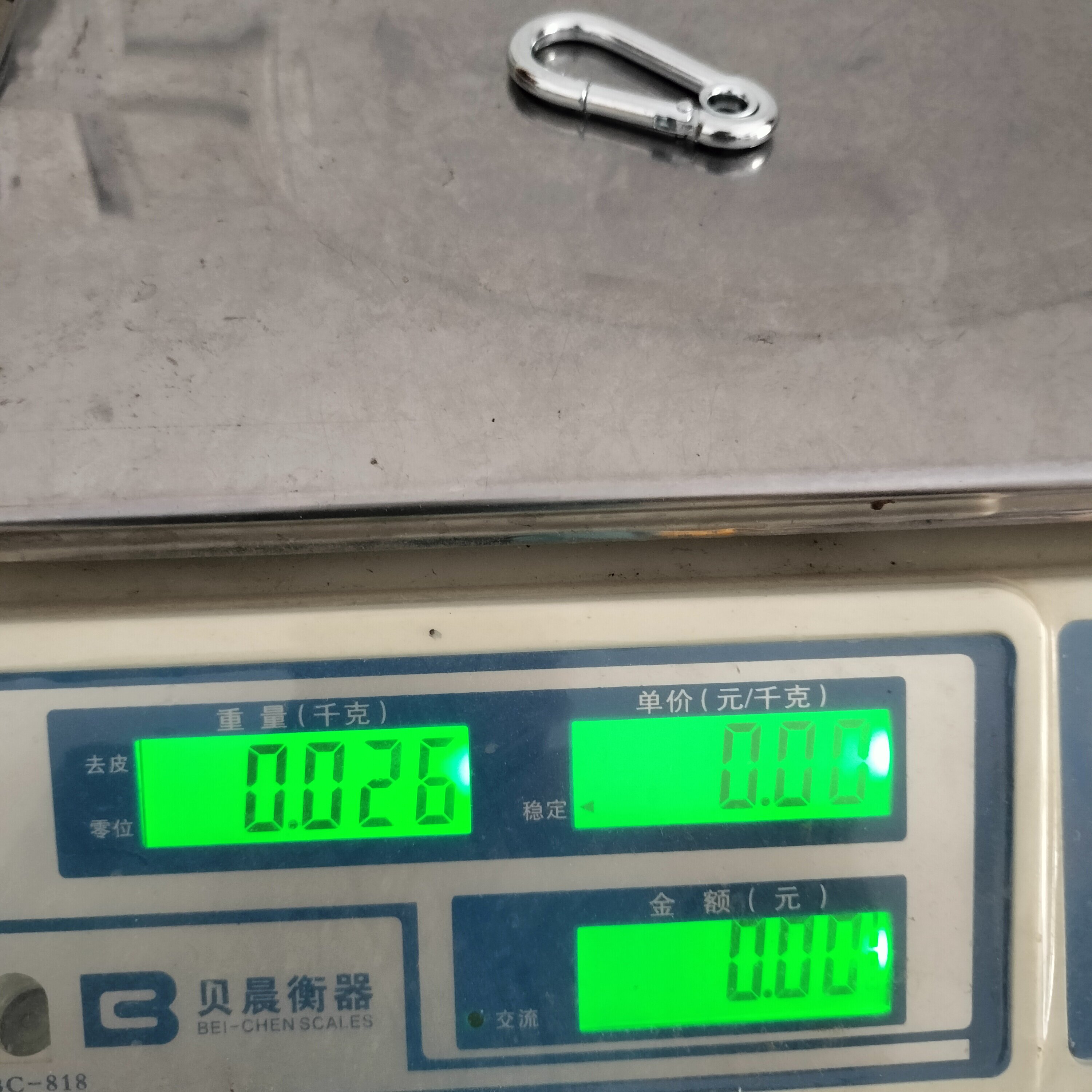 户外水上运动装备海洋独木舟甲板皮划艇钓鱼船配件金属带圈挂钩扣