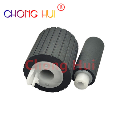 崇辉适用普AR2048S 2348D 2221R 2421X SF S201SNV第一纸盒搓纸轮