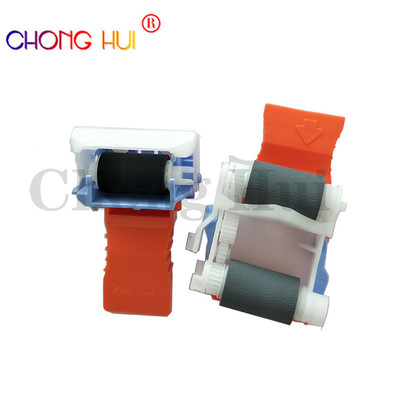 适用 佳能LBP361 362 IR Advance 525if 715 615 525 纸盒搓分