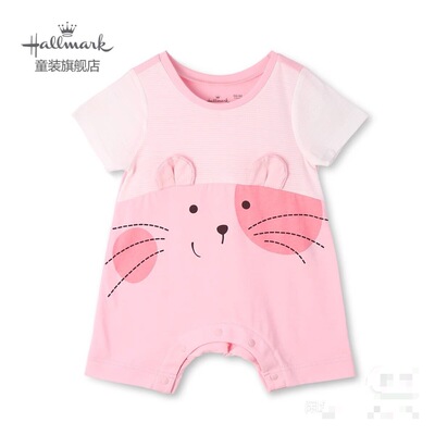 Hallmark贺曼夏女婴儿女宝宝洋气纯棉卡通短袖连体衣哈衣爬服80码