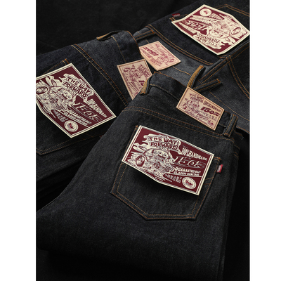 15OZ前进特深蓝加黑水洗原浆高端赤耳丹宁直筒牛仔裤 MBBCAR窄幅