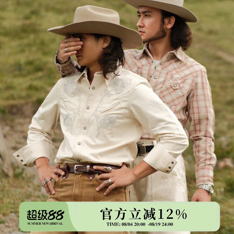 西部系列9.5OZ原棉胚布 沙漠蔷薇绣花音乐家白牛衬衫MBBCAR窄幅