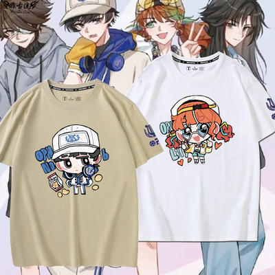 OPH战队第五人格同人卡通短袖T恤男青少年游戏周边纯半袖夏痛衣服
