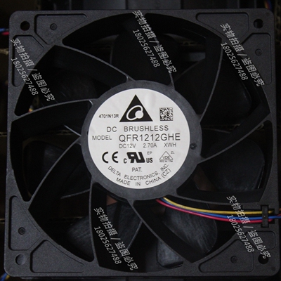 台达 QFR1212GHE 12038 12V 2.7A 12厘米 四线PWM大风量散热风扇