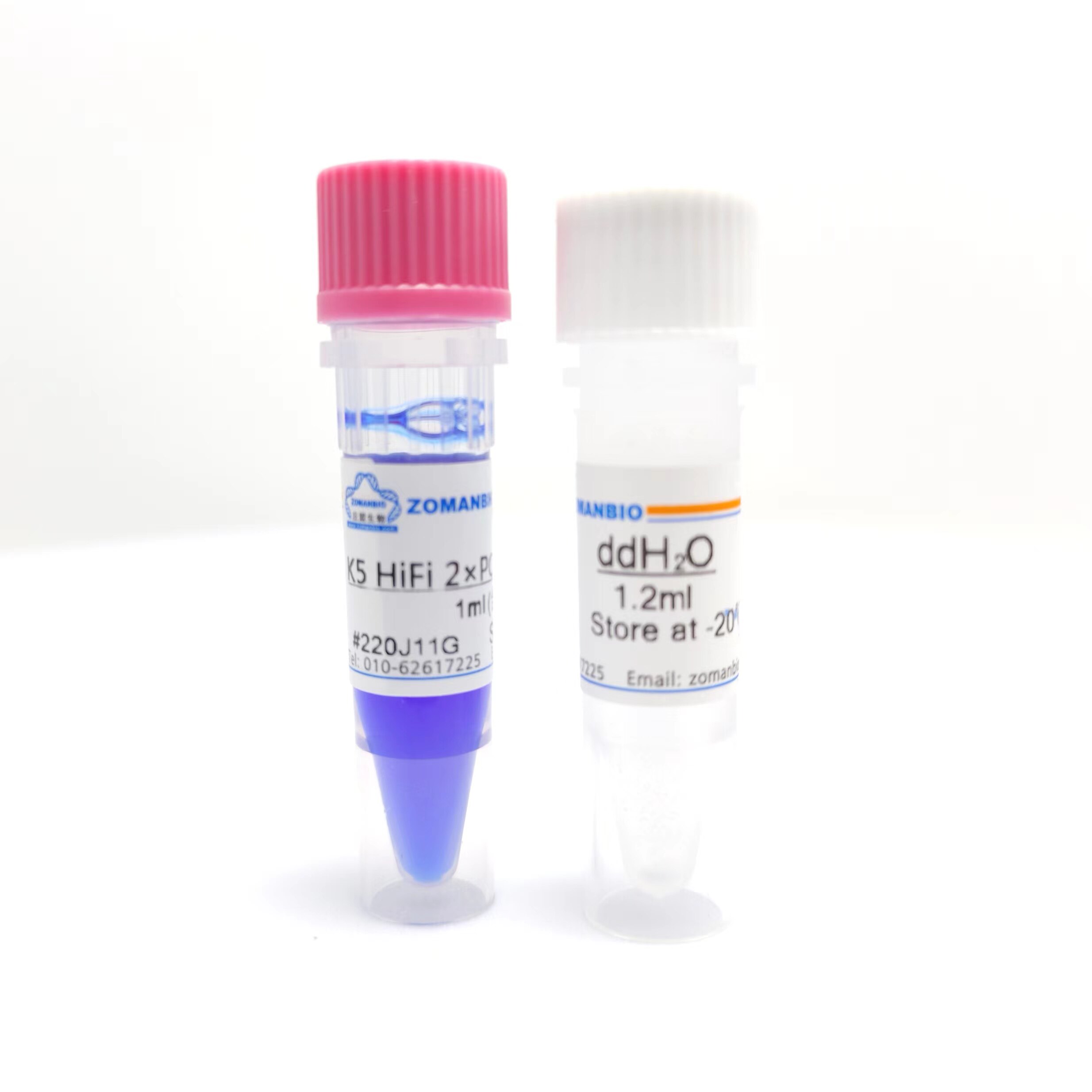 K5 HiFi 2×PCR MasterMix含染料K5超强高保真酶Mix预混液平末端