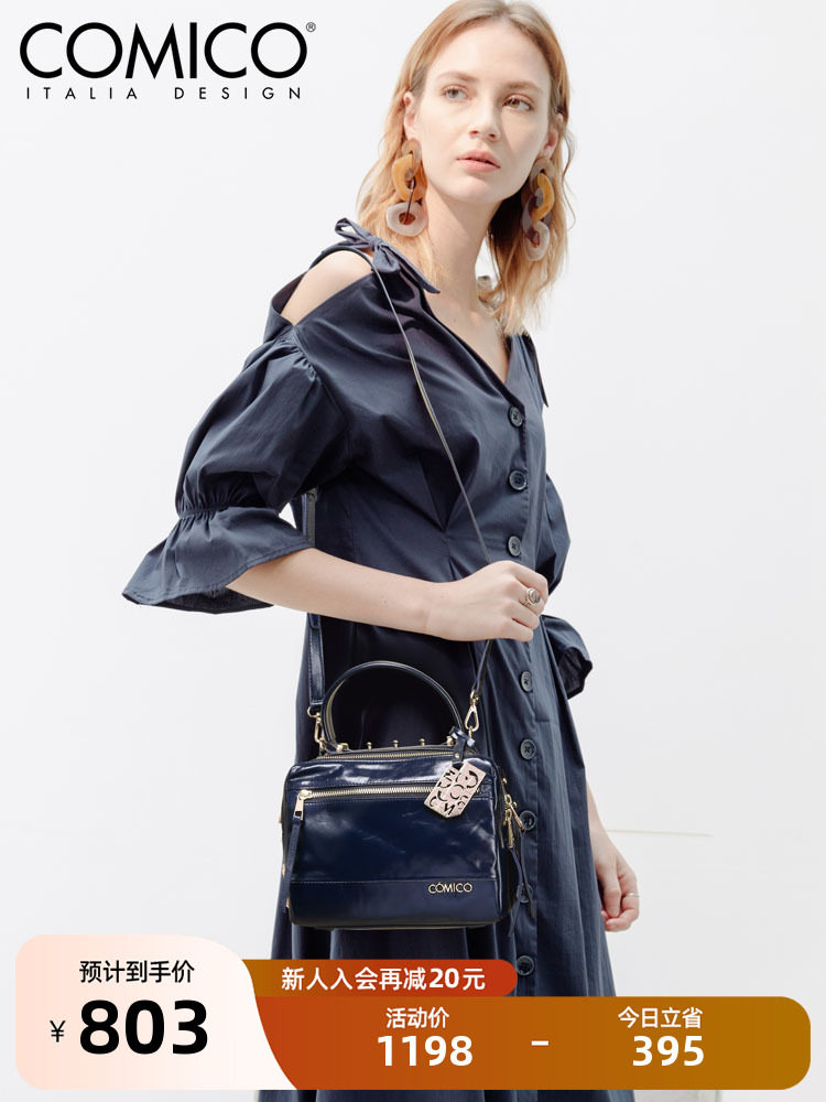 [USD 356.91] Comico high beauty high style women's bag fashion rivet ...